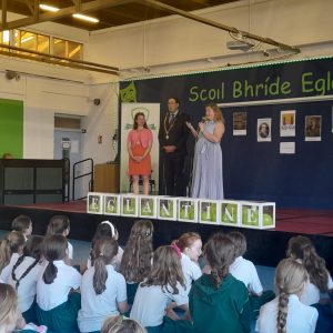 Home - Scoil Bhríde, Eglantine
